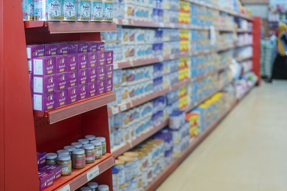 What’s Inside the Purple Box? | World Food Programme